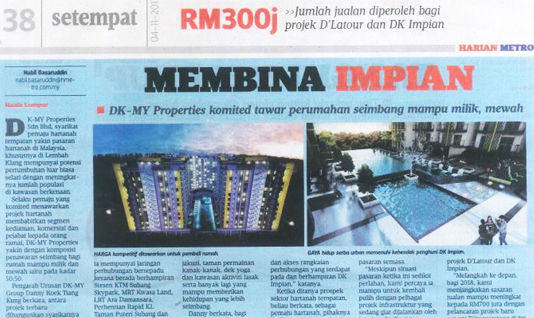 Newsroom – DK-MY Properties
